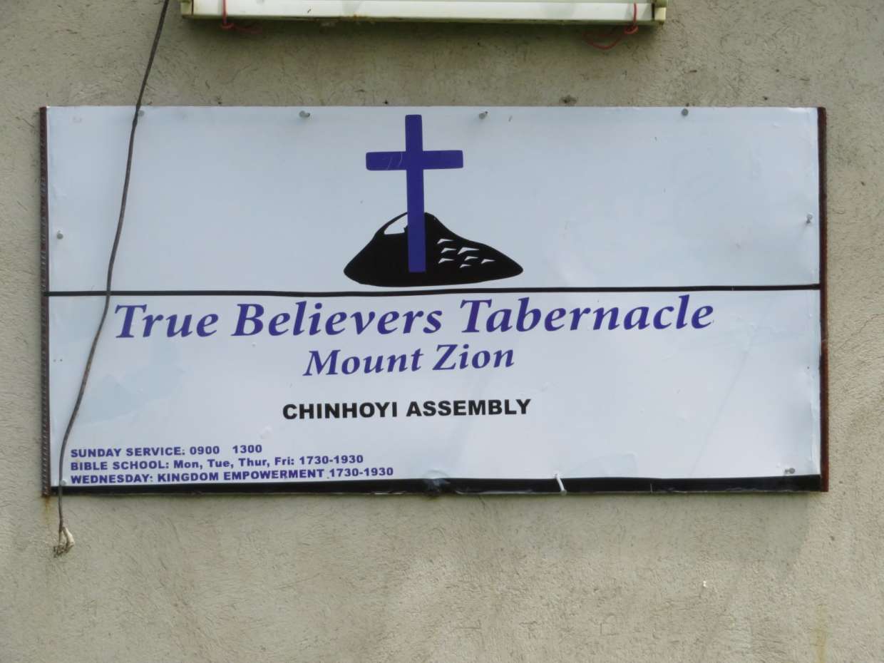 Church Sign | Christian Cross Ministries